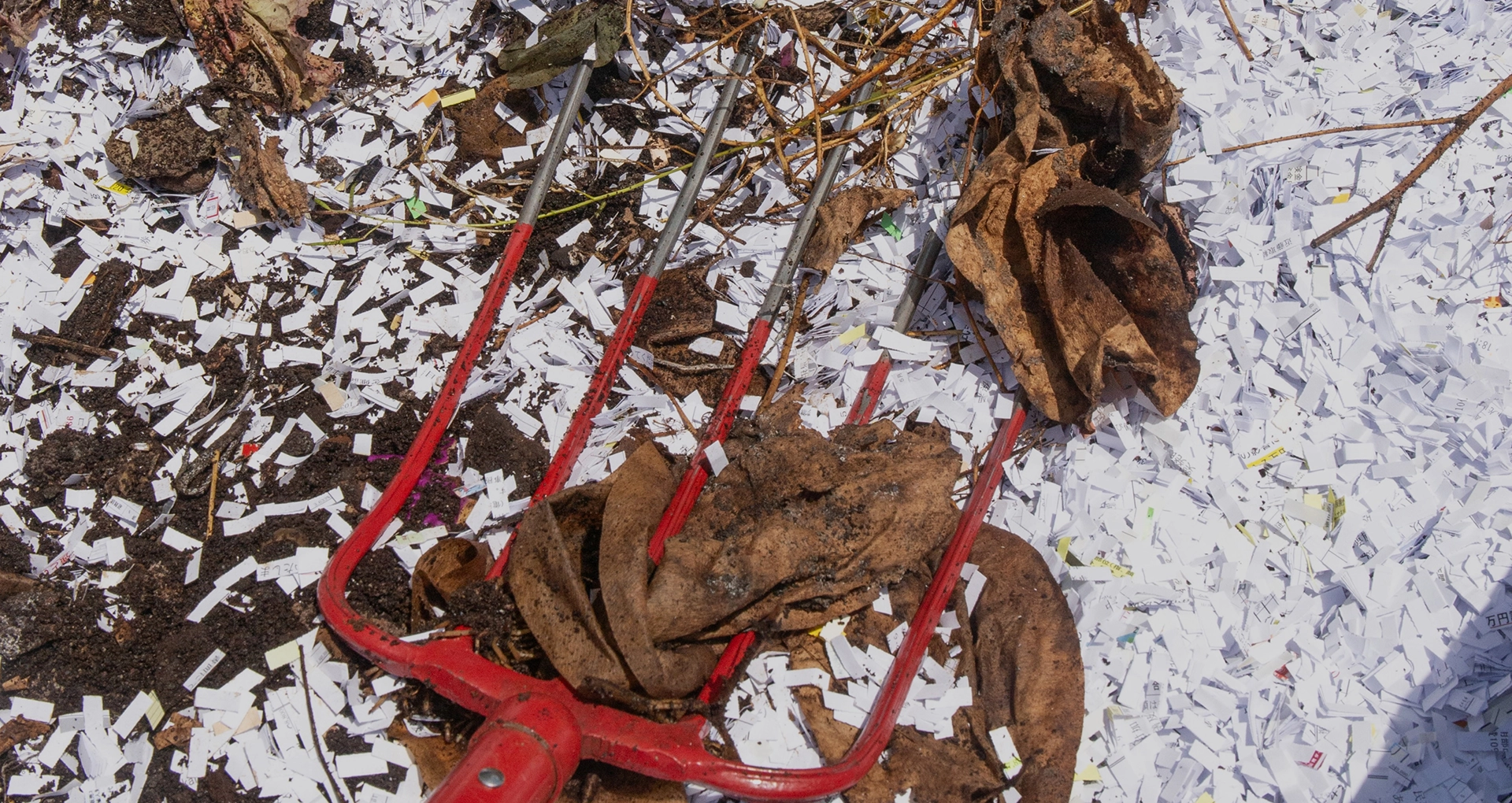 YOEN | 人と自然のあいだに